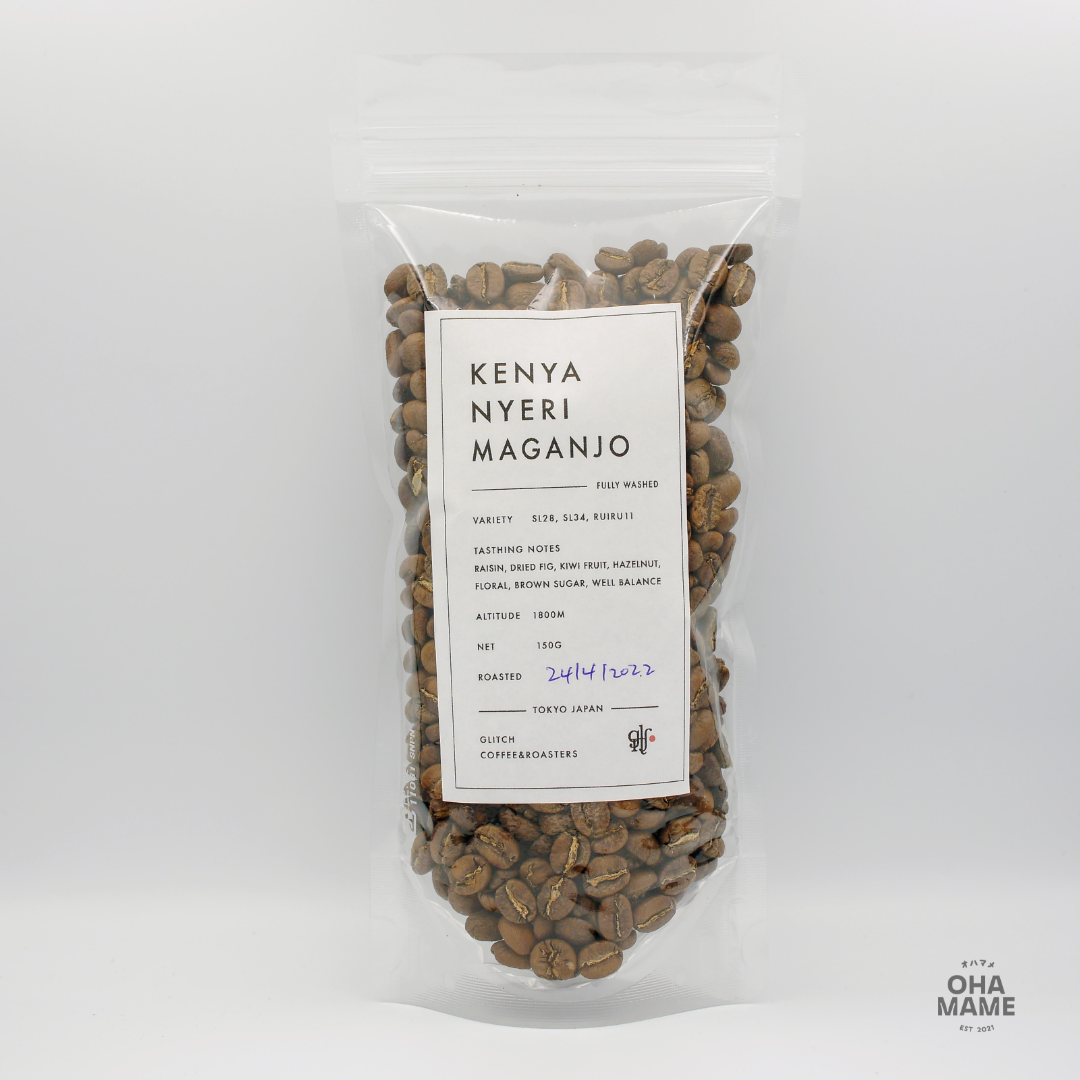 GLITCH: Kenya Nyeri Maganjo AA - 150g - Ohamame